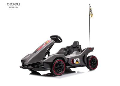 China Kids Ride On Pedal Go Kart with 12V Battery and EVA Wheels for Ages 3-8 for sale