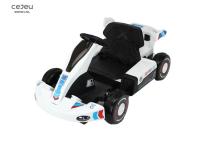 China Kids Electric Go Kart 12V 3KM/H Ride On Toy for Boys Girls Ages 3-16 for sale