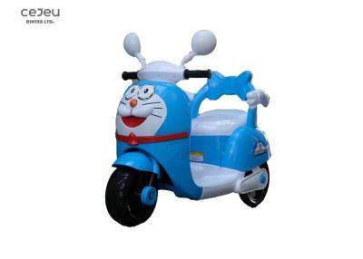 China Kids Electric Ride On Motorcycle 6V Battery Powered Toy with Remote Control for Ages 3-6 for sale