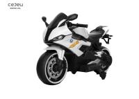 China Kids Battery Powered Motorcycle 6V 4.5AH Two Wheel Ride On Toy for Ages 3-6 Speed 1-4KM/HR for sale