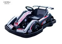 China 12V 7AH Electric Kids Go Kart with Remote Control for Ages 4-16 for sale