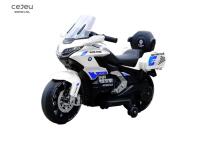 China Kids Electric Dirt Bike 12V7AH Off Road Motorcycle for Ages 3-7 for sale