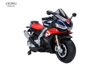 China Kids 12V Electric Ride On Motorcycle 2 Wheel with Lights Music for Ages 3-6 for sale