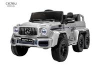 China 12V Kids Electric Ride On Car 2.4G Remote Control 3-8 Years 125x73x64cm for sale