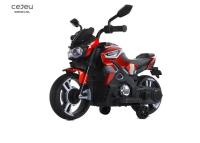 China Electric Kid Dirt Bike Off Road Motorcycle 6V 4.5AH Battery for Ages 3-8 Years for sale