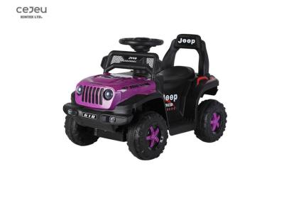 China Kids Electric ATV 4 Wheeler Ride On Car 6V Battery Powered Quad with Music for Ages 3-8 for sale