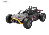 China Electric Kids Ride-On Car Two Seater UTV 12V Battery 120W Motors Ages 3-8 for sale