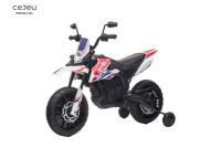 China Electric Kids Motorcycle 12V 4.5AH Ride On Toy for Ages 3-8 with Music and Lights for sale