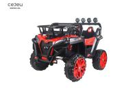 China Kids Ride on UTV Two Seater Electric Car 12V 10AH Battery 550 Motors Ages 3-8 for sale