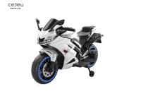 China Kids Ride On Electric Dirt Bike 12V 4.5AH Battery 550 Motor USB Bluetooth for sale