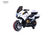 China Children Electric Motorcycle 12V 4.5AH Off-Road Ride On Toy for Kids 3-8 Years for sale