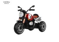 China Electric Children Motorcycle Ride On Car 12V Battery Powered Tricycle with Music Lights for Kids 3-8 Years for sale