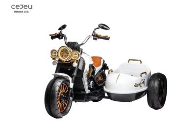 China Kids Electric Ride On Car 12V with Lateral Seat for Ages 3-8 Years Bluetooth Music for sale