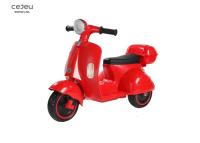 China Children 3-6 Years Old Three Wheeled Ride On Car 6V Battery Powered Birthday Gift Toy for sale