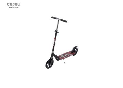 China Freestyle Trick Scooter for Kids Teens Adults Lightweight 8-15 Years CJ-200-2 for sale