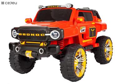 China 12V 2-Seater Kids Ride On Car with Remote Control for Toddlers Ages 3-8 for sale