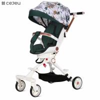 China Lightweight Baby Stroller 0-15 kg Compact Fold Pushchair with Four Wheel Suspension for sale