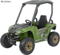 China 12V Pink Kids Electric UTV with Dual Drive 2.4G RC and Music Horn Sound for Ages 3-8 for sale