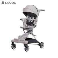 China Lightweight Baby Stroller 0-15 kg Compact Fold Aluminum Alloy Frame Four Wheel Suspension for sale