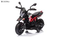 China Kids Electric Motorcycle Toy 6V4.5AH Battery Music Light Forward Backward Ride On for Ages 3-5 for sale
