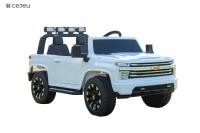 China Chevrolet Licensed 12V Kids Ride On Car with Remote Control 2 Seater 24V7AH Battery for sale
