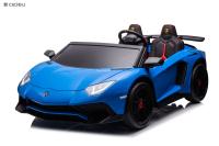 China Licensed Lamborghini Aventador SV 12V Ride On Car for Kids with 2.4G Remote Control for sale