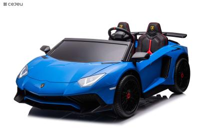 China Licensed Lamborghini Aventador SV 12V Ride On Car for Kids with 2.4G Remote Control for sale