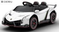 China 12V Licensed Lamborghini Aventador SV Kids Ride On Car with 2.4G Remote Control for Ages 3-8 for sale