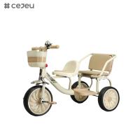 China Kids Riding Tricycle CJ-1068 with Compass Bell for Ages 3-6 Years for sale