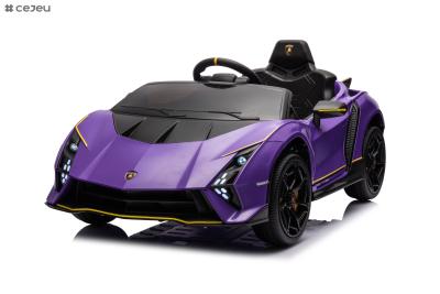 China Kidzone 12V Licensed Lamborghini Aventador SV Electric Ride On Car for Kids 3-8 Years for sale