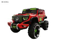 China 12V 2-Seater Kids Ride On Car with Remote Control for Toddlers Ages 3-8 for sale