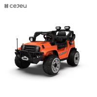 China 12V 2 Seater Kids Ride on UTV Car with 4.5AH Battery and 2x550W Motors for Ages 3-8 for sale