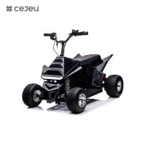 China 24V Kids Electric Quad ATV 4 Wheels Ride On Toy for Toddlers 115x76x82cm for sale