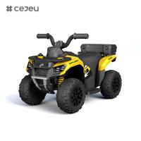 China 6V 4.5AH Kids Electric Quad ATV 4 Wheels Ride On Toy for Toddlers Ages 2-5 for sale