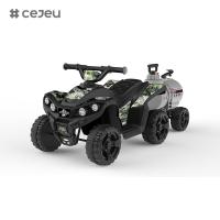 China Kids Electric Quad ATV 4 Wheel Ride On Toy for Toddlers 6V Battery Ages 2-5 for sale