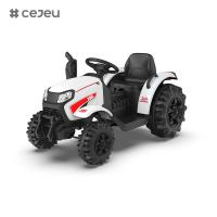 China Kids Ride on Tractor with Remote Control 12V 2.5km/h Electric Tractor with Trailer for Toddlers Ages 3-8 for sale