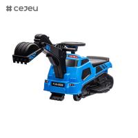 China KINTEX CJ-009E Kids Ride on Tractor Excavator 6V4.5AH with Storage Scooter Gift for Ages 3-8 for sale