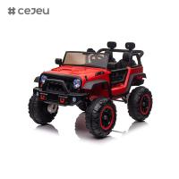 China 12V 2 Seater Kids Ride on UTV Car 7AH Electric Vehicle with 2x550W Motor and 2.4G RC for sale