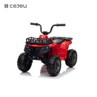 China 24V Kids Ride on ATV 2x390W Motor 4.5AH Battery Electric Car with Lights Music for Boys Girls for sale