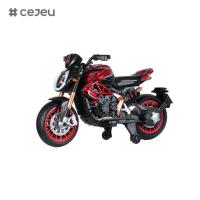 China CJ-800RC Kids Ride On Motorcycle 12V Battery Powered Electric Toy 3 Wheel for Ages 3-8 for sale