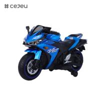 China 12V Kids Ride On Motorcycle Battery Powered 2 Wheel Toy with Bluetooth Music Lights for Age 3-8 for sale
