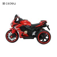 China 12V Battery Powered 3 Wheel Motorcycle Toy for Kids Ages 3-8 with Bluetooth Music and LED Lights for sale