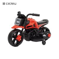 China Kids Electric Motorcycle 6V Battery Powered Ride On Toy with LED Lights Music Training Wheels for Ages 3-8 for sale