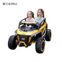 China Kids Electric UTV Ride On Car 12V 2 Seater with Remote Control LED Music Bluetooth for sale