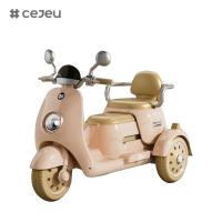 China Kids Electric Ride On Motorcycle 6V 4AH Battery 380 Motor One Button Start with Light USB for sale