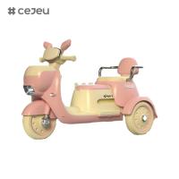 China CJ-688 Electric Ride On Motorcycle 6V Battery Powered Kids Toy with One Button Start for Ages 3-5 for sale
