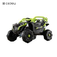 China Plastic Kids Electric UTV 2 Seater 6V7AH Battery 380 Motor Music Bluetooth Lights for sale