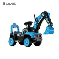 China Children Ride On Excavator 63x33x57cm Electric Toy Car for Kids 3-8 Years Red Blue Orange for sale