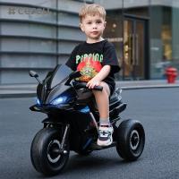 China 6V Kids Electric Ride On Motorcycle with Early Education Music English Story Battery Display Front Lights for Boys Girls 3-5 Years for sale