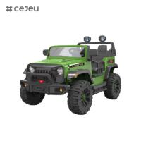 China 12V 2-Seater Kids Ride On Car with 2.4G RC, 40W Motors, 4-Wheel Suspension, MP3 & Lights for sale